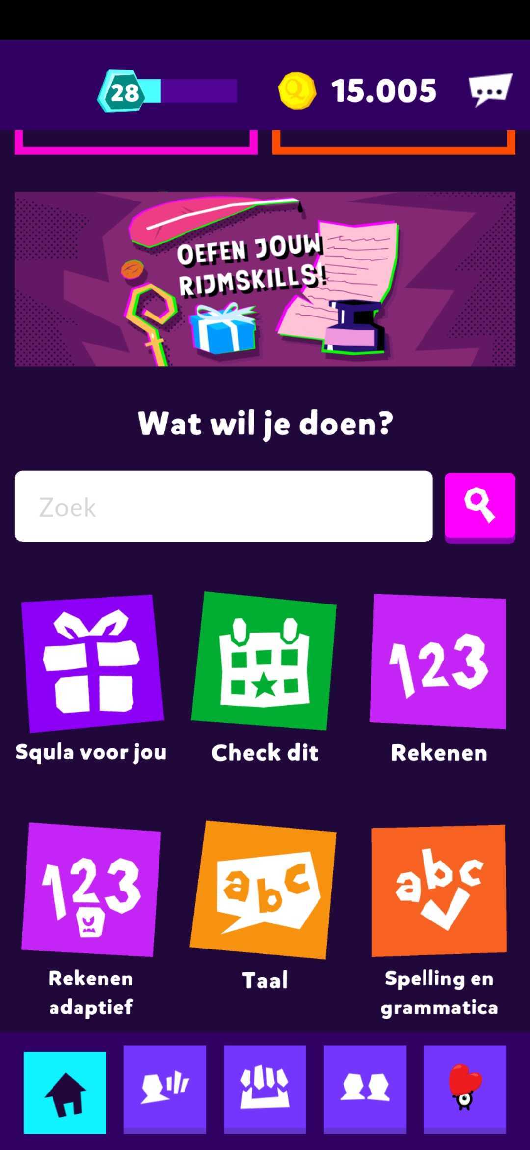 Kan ik zoeken naar een onderdeel van een vak of quiz op Squla? – Squla